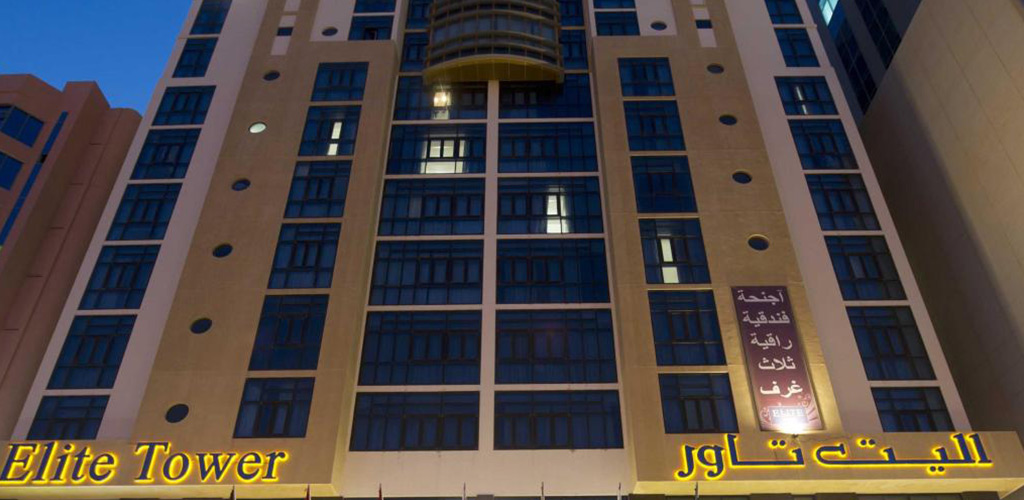 Elite Hospitality Group – Dadabhai Group